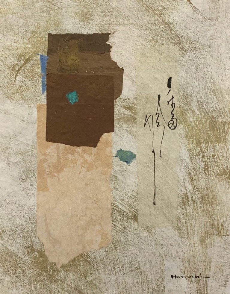 Paul Horiuchi - Woodside / Braseth Gallery - Seattle Since 1961